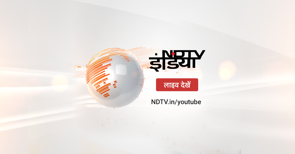 NDTV YouTube Channel for Hindi News, Latest & Beaking News, Live ...
